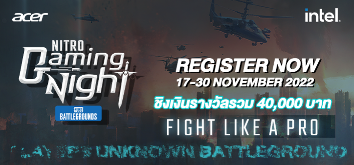 Tournament PUBG: Battlegrounds [NGN] | เพลเยอร์อันโนนส์แบตเทิลกราวดส์ ...