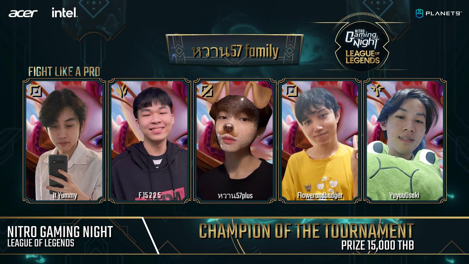 PLANET9 ได้แชมป์แล้ว!! รายการ Nitro Gaming Night : League of Legends ...
